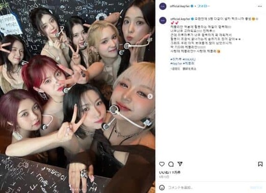 Kep1er、9人の完全体が起こしたマジック YouTubeで1億回超えの偉業も: J-CAST ニュース【全文表示】