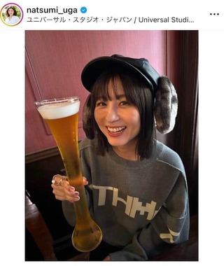 宇賀なつみ38歳、スラリ美足あらわミニスカコーデが反響 USJで放つ存在感「可愛いさに乾杯」: J-CAST ニュース【全文表示】