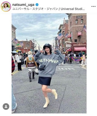 宇賀なつみ38歳、スラリ美足あらわミニスカコーデが反響 USJで放つ存在感「可愛いさに乾杯」: J-CAST ニュース【全文表示】