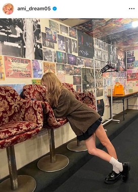 Dream Ami36歳、1児のママとは思えないミニスカ制服コーデの衝撃 「可愛すぎる」ファン歓喜: J-CAST ニュース【全文表示】