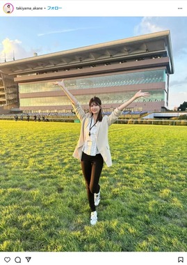 「スタイル良すぎ」元NMB48のABEMAアナ30歳、冬のミニスカコーデにネット悶絶: J-CAST ニュース【全文表示】