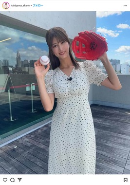 「スタイル良すぎ」元NMB48のABEMAアナ30歳、冬のミニスカコーデにネット悶絶: J-CAST ニュース【全文表示】