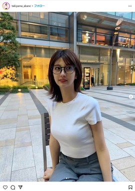 「スタイル良すぎ」元NMB48のABEMAアナ30歳、冬のミニスカコーデにネット悶絶: J-CAST ニュース【全文表示】