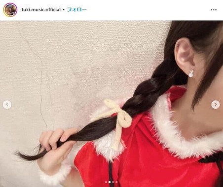 高1で紅白初出場「tuki.」サンタコス姿に絶賛相次ぐ 「絶対美人や」「まじで天使だよ」: J-CAST ニュース【全文表示】