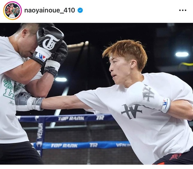 井上尚弥、WBA暫定王者アフマダリエフ戦決定 最強挑戦者迎えるも...「ファンの興味はかなり薄れている」米メディア辛口の理由: J-CAST ニュース【全文表示】