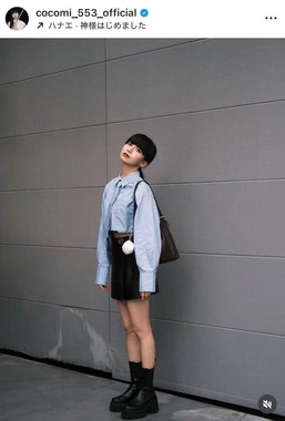 キムタク＆静香の長女Cocomi、膝上超ミニあわせた「今日のコーデ」 神スタイルに惚れぼれ: J-CAST ニュース【全文表示】