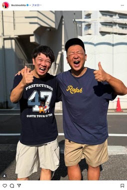 タイでの袈裟姿に批判のTKO木下、謝罪＆釈明に後輩芸人が驚き 「知らないは言い訳になるんですね！？」: J-CAST ニュース【全文表示】