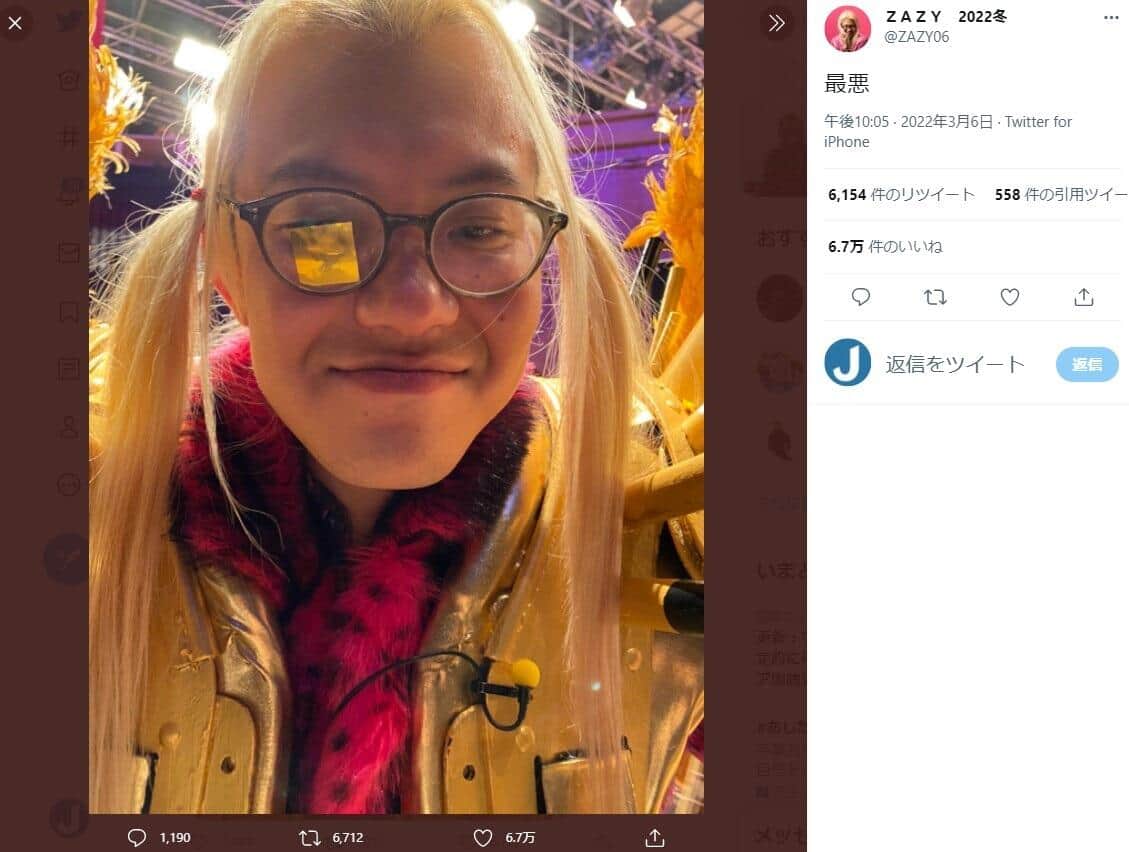 「R-1」なぜZAZYは勝てなかったのか 識者が指摘する「フリップ芸の限界」とは: J-CAST ニュース