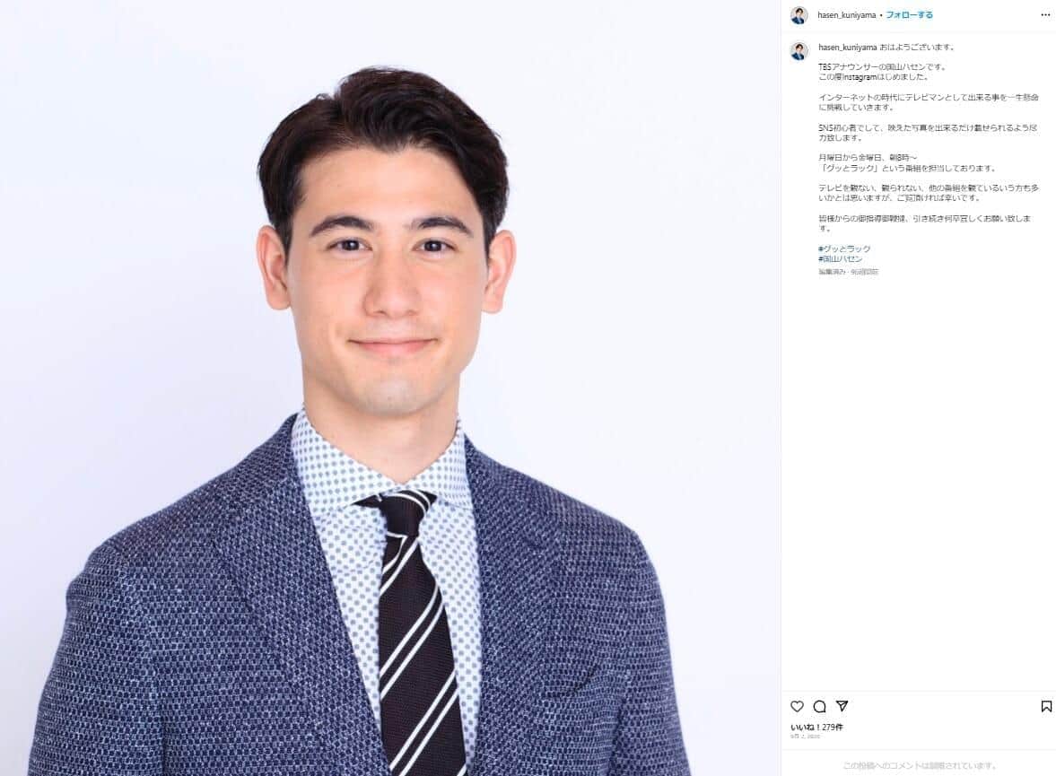 元TBSアナが告白した「飲み屋ナンパ」経験 妻との出会いも...「パリピすぎるw」視聴者驚き: J-CAST ニュース