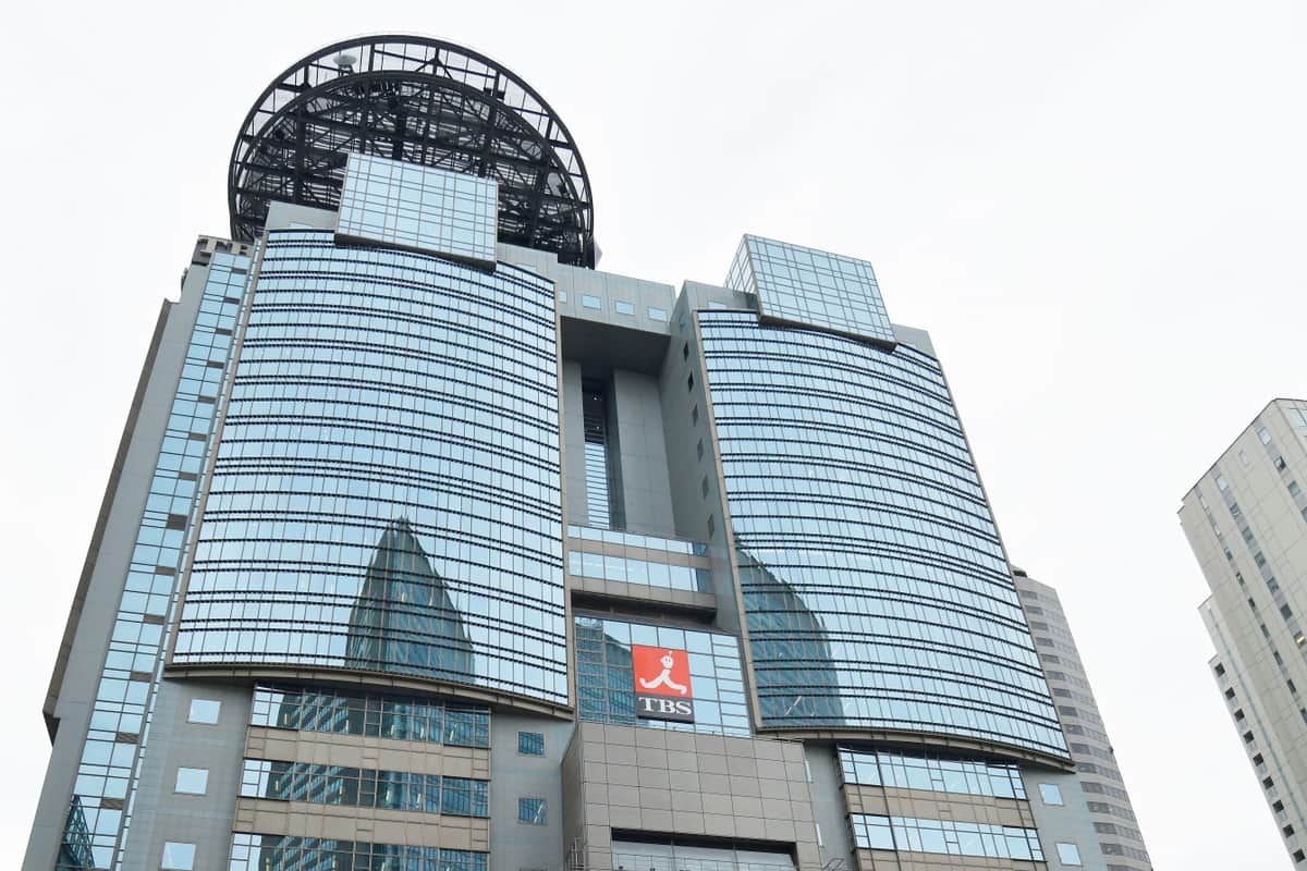 TBSサンモニ「白糠町」をまさかの誤字 「糠の字が違う」ネット指摘...放送中に謝罪: J-CAST ニュース