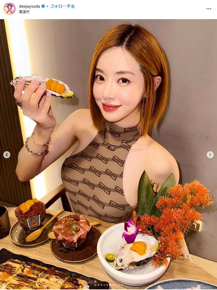 DJ SODA、肉を高く持ち上げる食べ方に「すごい下品」 またも心無い指摘が...「綺麗に食べて」: J-CAST ニュース