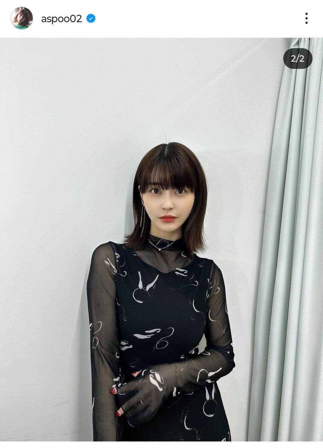 人気グラドルにSNS「顔ちっちゃい」「20頭身位あるのでは！」 須田亜香里とのロケ報告投稿に反響: J-CAST ニュース