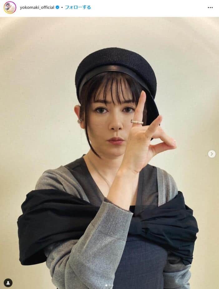 「これ失礼なのかな？」新田真剣佑と初共演で大興奮→反省 真木よう子発言にSNS「セクハラ」指摘も: J-CAST ニュース