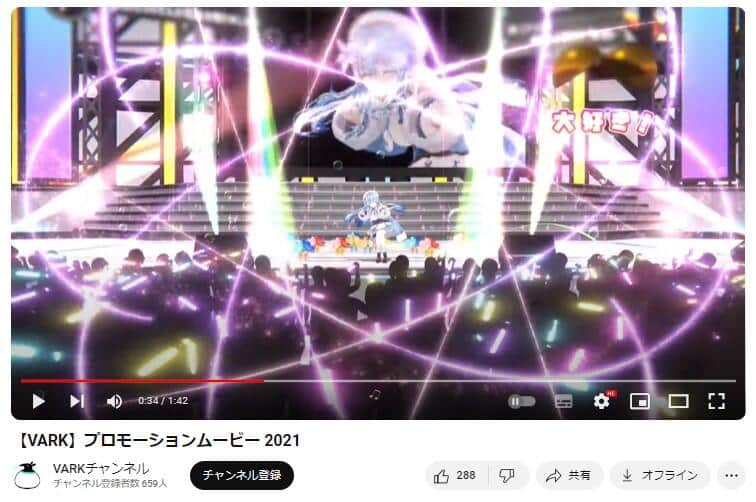 VRアプリ「VARK」がサービス「即日終了」発表 ホロライブも多数の公演配信「残念すぎる...」惜しむファン: J-CAST ニュース