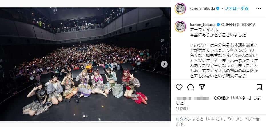 アイドルグループ「ZOC」活動休止へ 離脱メンバー3人に何が？Xの意味深投稿に注目集まる: J-CAST ニュース