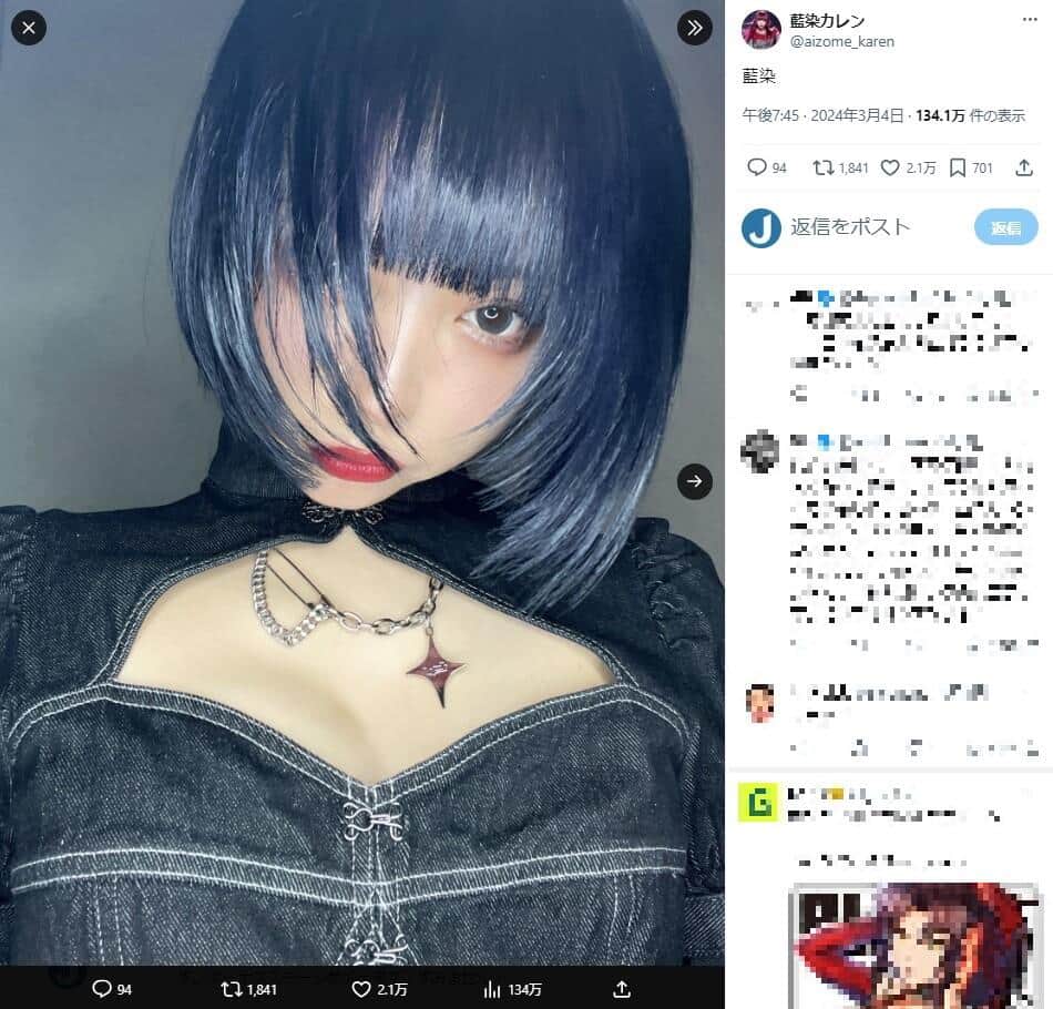 「ZOC」活動休止へ、3人脱退も... 初期からのメンバーは決意表明「今も諦めてない」「前を向きたい」: J-CAST ニュース