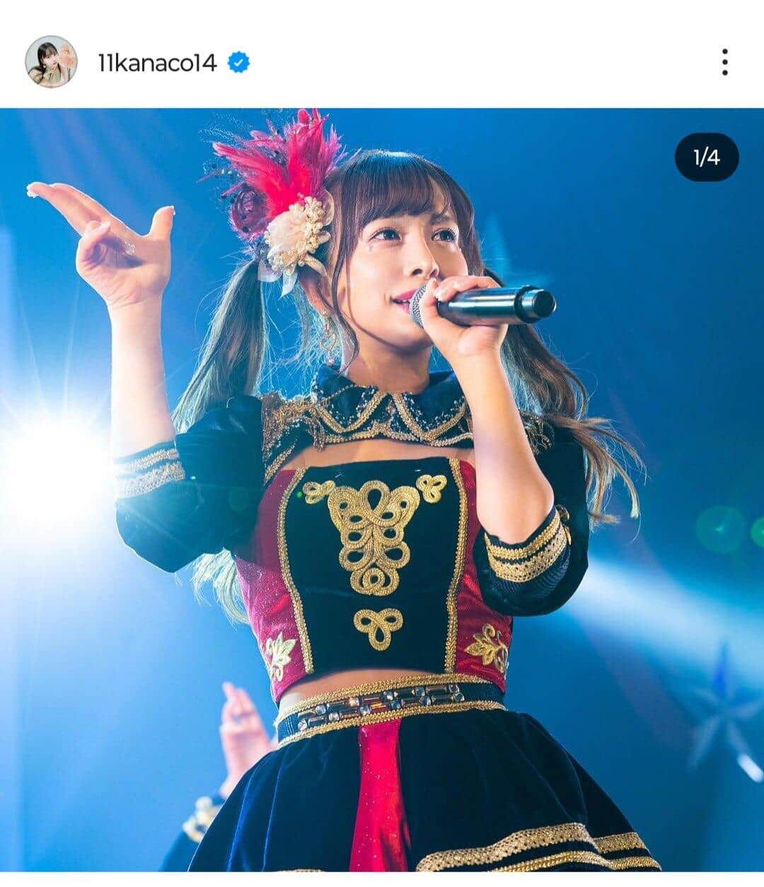 「推しからの認知」されるにはXに「ペンネームで沢山リプといいね」？ 元SKEアイドルが持論、俳優も賛同: J-CAST ニュース