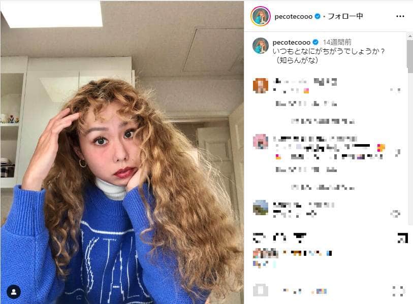 peco、ベストマザー賞受賞で「ママにしてくれた息子とりゅうちぇるに感謝」: J-CAST ニュース