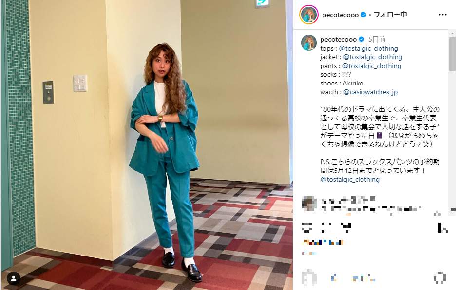 peco、ベストマザー賞受賞で「ママにしてくれた息子とりゅうちぇるに感謝」: J-CAST ニュース