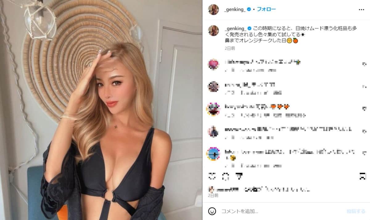 「美しいです」「どんどん綺麗なってく」GENKING.の水着ショットに反響 性適合手術から7年: J-CAST ニュース