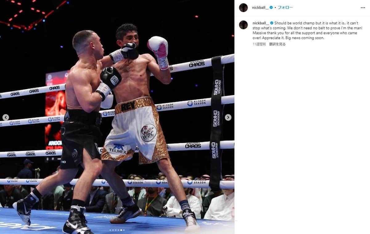 井上尚弥が見据えるフェザー級で 2団体王座統一の動きも...WBA新王者、WBC王者との統一戦アピール: J-CAST ニュース