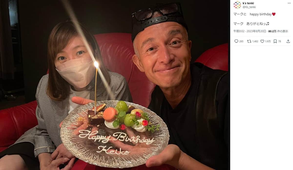 「globe」KEIKO（51）、ミニスカ姿で...マーク・パンサーと2ショット 「スタイルすごっ！」「美人すぎる」: J-CAST ニュース