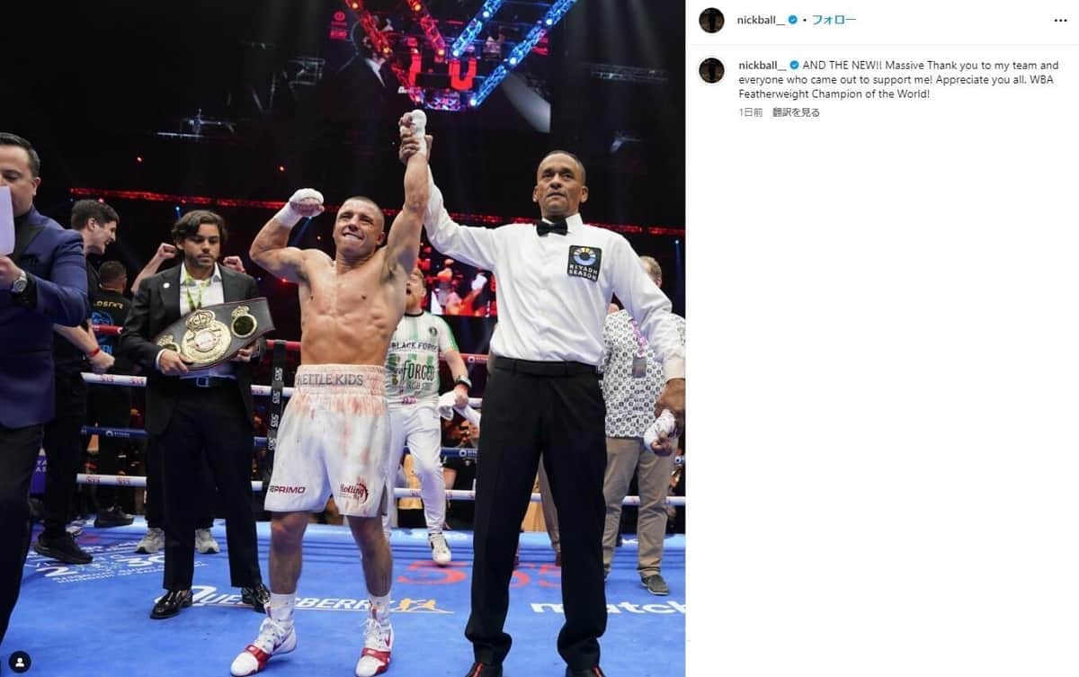 「井上尚弥戦は最大の戦い」またもフェザー級王者から「挑戦状」 IBF王者に続きWBA新王者陣営が対戦アピール: J-CAST ニュース