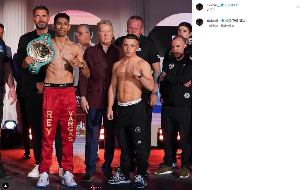 「井上尚弥戦は最大の戦い」またもフェザー級王者から「挑戦状」 IBF王者に続きWBA新王者陣営が対戦アピール: J-CAST ニュース