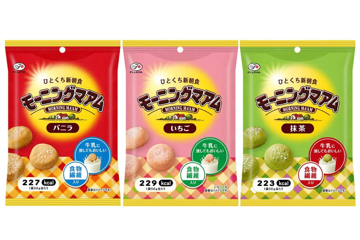 不二家「モーニングマアム」3種登場 「幸せの極み」「ありがたい」SNS期待の声: J-CAST ニュース