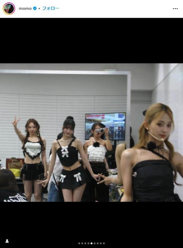 TWICEモモ、日本人メンバーの密着3ショ披露 「ミサモじゃん！！」「いつまでも見ていられる」ファン沸く: J-CAST ニュース