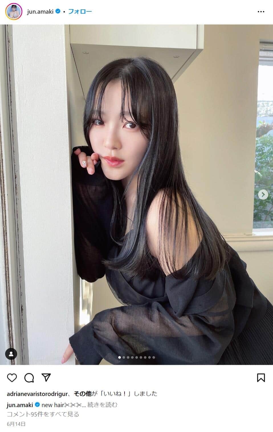 「盗撮はやめてください」28歳人気グラビアアイドルが被害訴え 迷惑行為にSNSで苦情: J-CAST ニュース