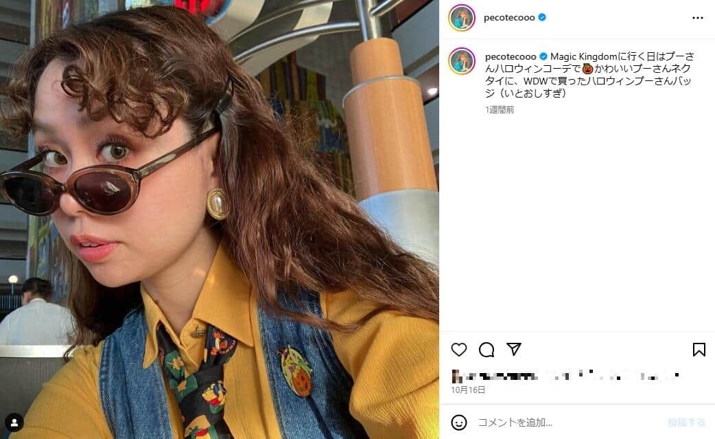 peco、6歳息子と4泊5日ディズニークルーズ マリンルックで「可愛すぎます」: J-CAST ニュース