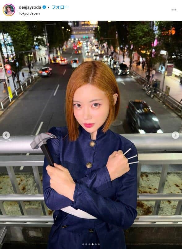 DJ SODA、渋谷で大胆「呪術廻戦」コス ミニスカ黒タイツが「美しい！」「リアルな釘崎野薔薇」: J-CAST ニュース