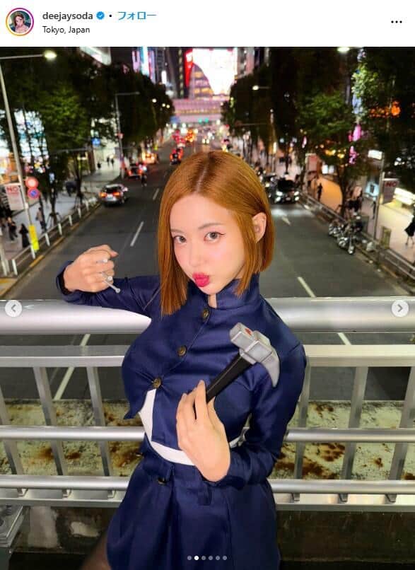 DJ SODA、渋谷で大胆「呪術廻戦」コス ミニスカ黒タイツが「美しい！」「リアルな釘崎野薔薇」: J-CAST ニュース