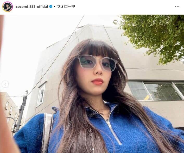 Cocomi、「いつもと雰囲気違い」メガネ写真連投 推し活で2週間前「買っちゃった」報告も: J-CAST ニュース