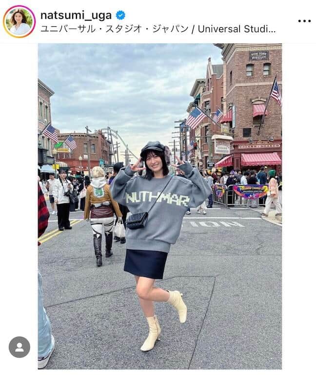 宇賀なつみ38歳、スラリ美足あらわミニスカコーデが反響 USJで放つ存在感「可愛いさに乾杯」: J-CAST ニュース