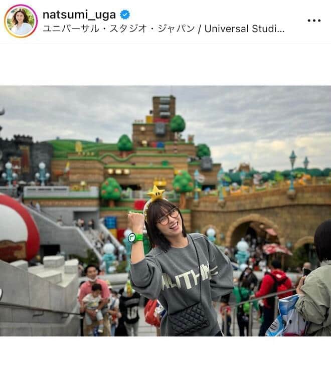 宇賀なつみ38歳、スラリ美足あらわミニスカコーデが反響 USJで放つ存在感「可愛いさに乾杯」: J-CAST ニュース