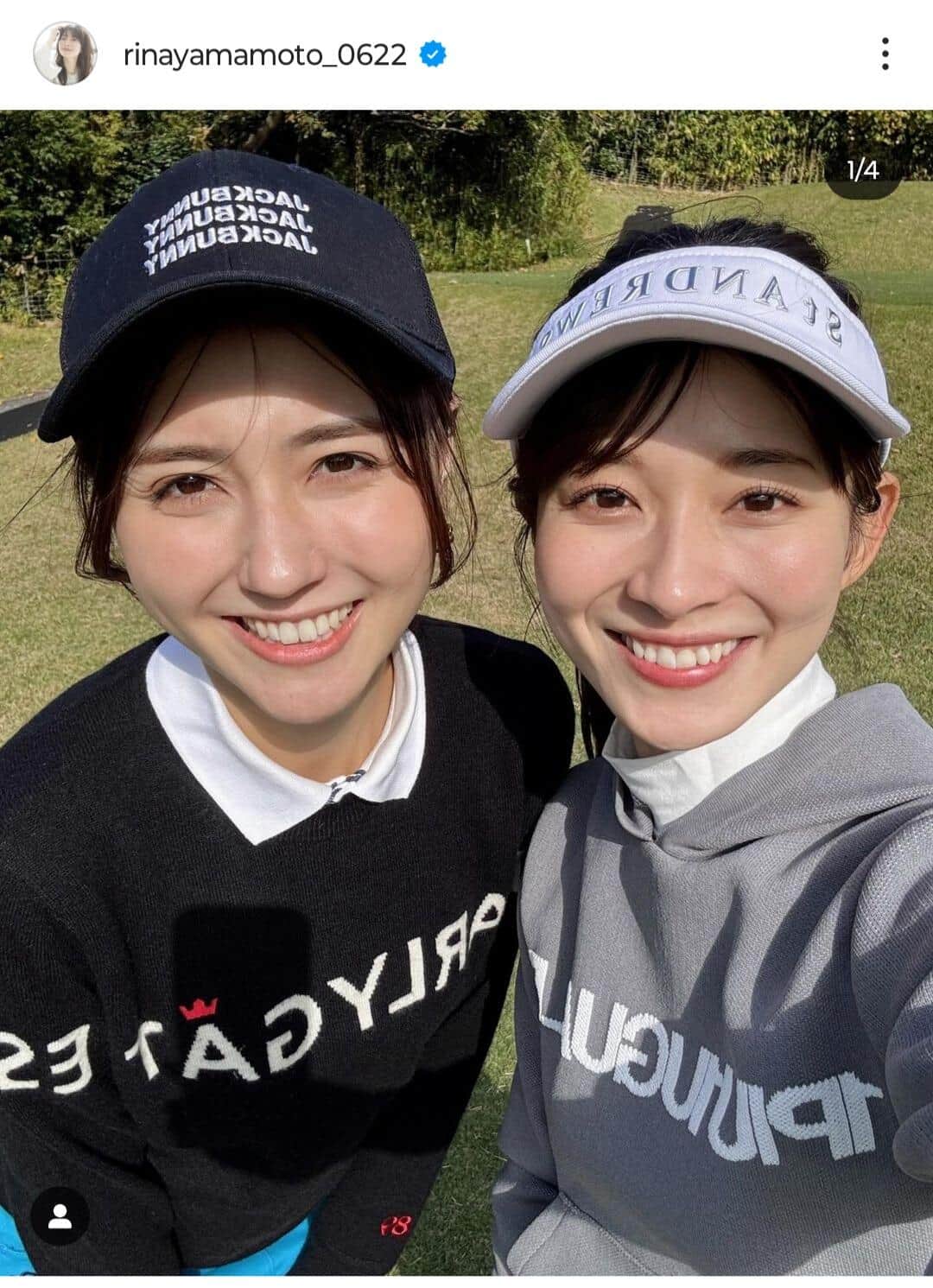 宇賀なつみ38歳、スラリ美足あらわミニスカコーデが反響 USJで放つ存在感「可愛いさに乾杯」: J-CAST ニュース