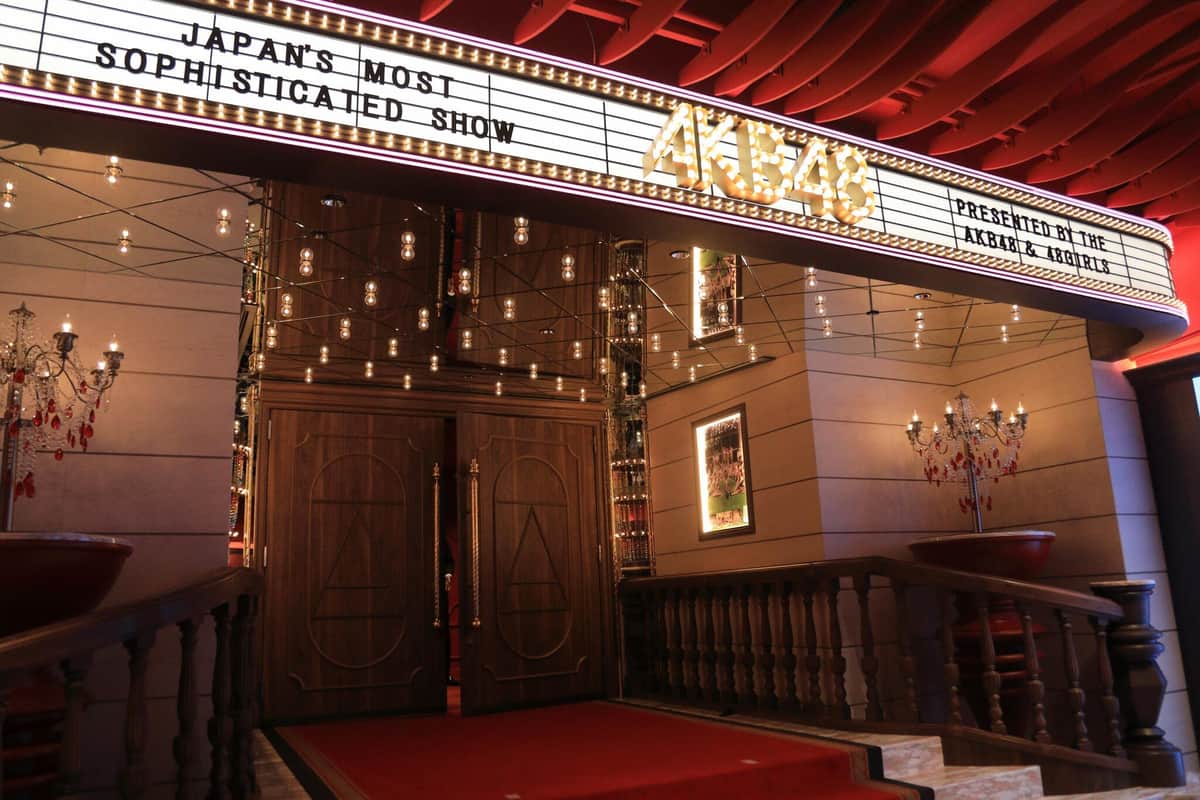 元モー娘。鞘師里保「AKB新曲」を振り付け 「AKBさんらしさと新しさのバランスを感じて」: J-CAST ニュース