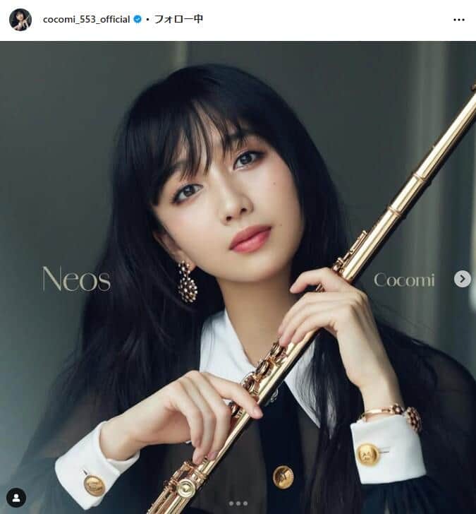 Cocomi、お気に入りGU服で「気分をあげていきます」 人気アニメキャラ「ミミック」刺しゅう入り: J-CAST ニュース