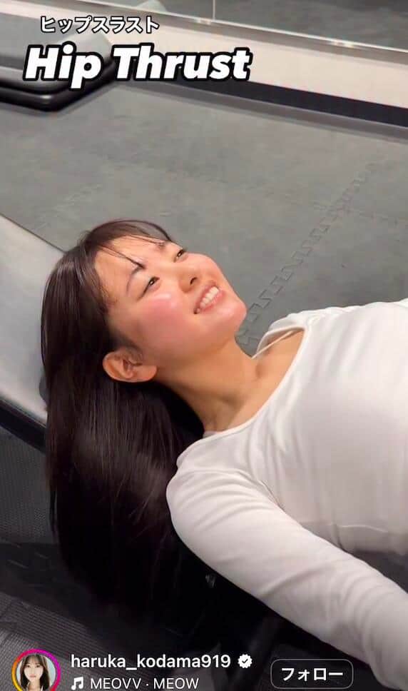 元HKT兒玉遥、美腹筋チラ見えトレーニング動画に反響 「ここまで引き締めてるのがすごい」: J-CAST ニュース