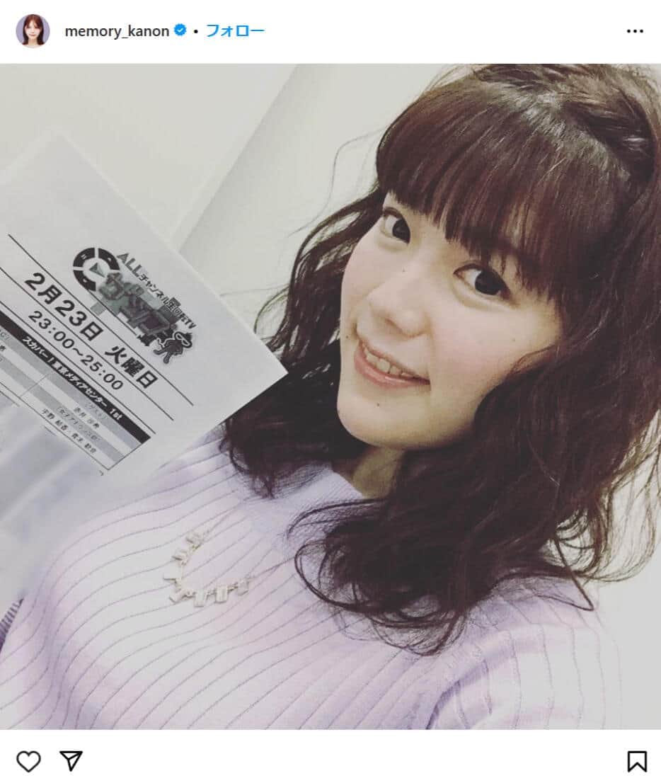 フジめぐる性被害訴えた元女子アナ、TKO木下を告発 釈明動画にも反論、「強制連行」めぐり見解対立: J-CAST ニュース