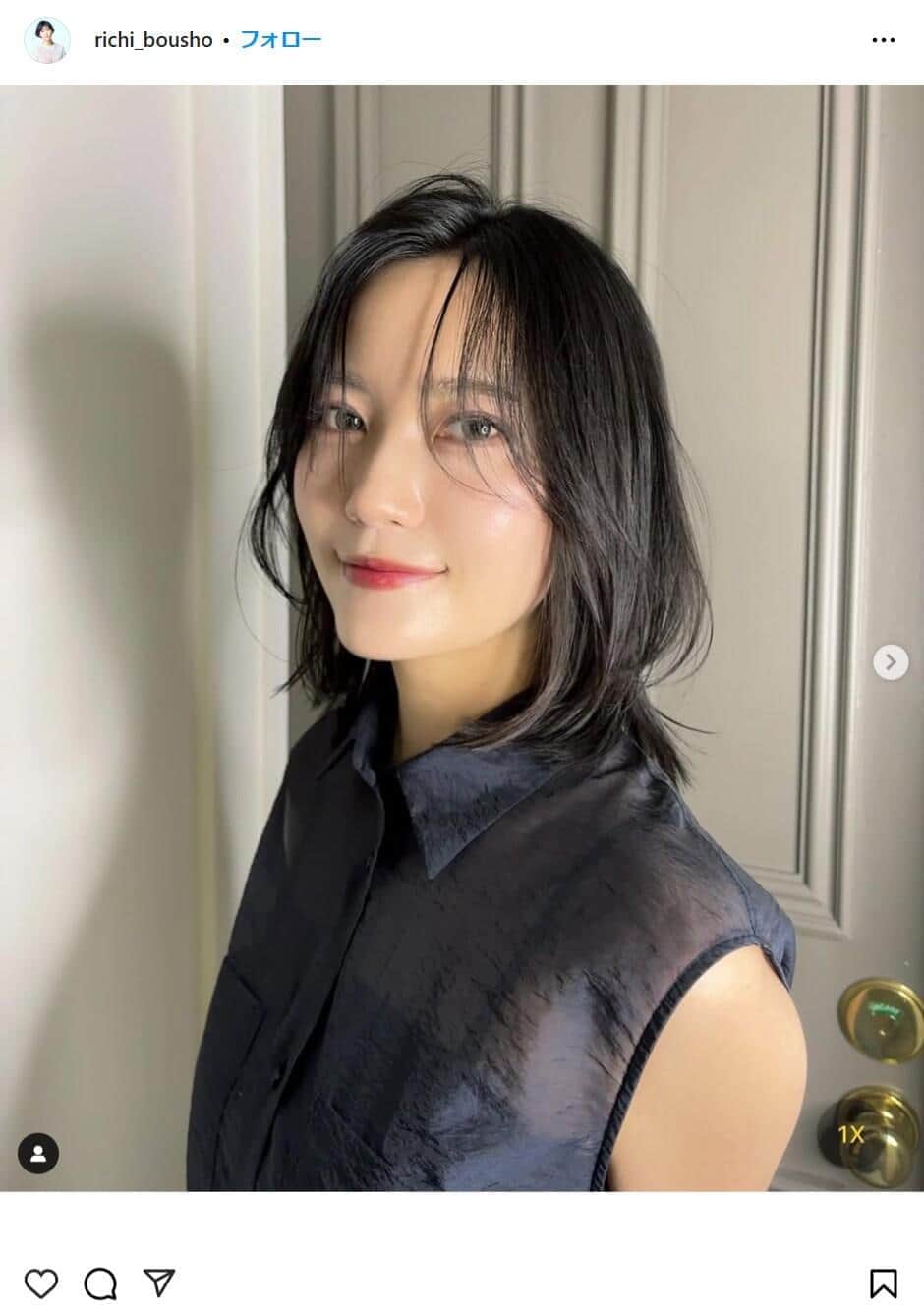 クロちゃん元恋人リチ、破局報告から約1カ月ぶりにSNS更新 近影披露し、「見ての通り元気です！」: J-CAST ニュース