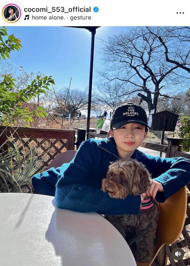 キムタク長女Cocomi、ヘッドホンあわせた私服がキュート 楽器ケースのストラップは「おまもりー」: J-CAST ニュース