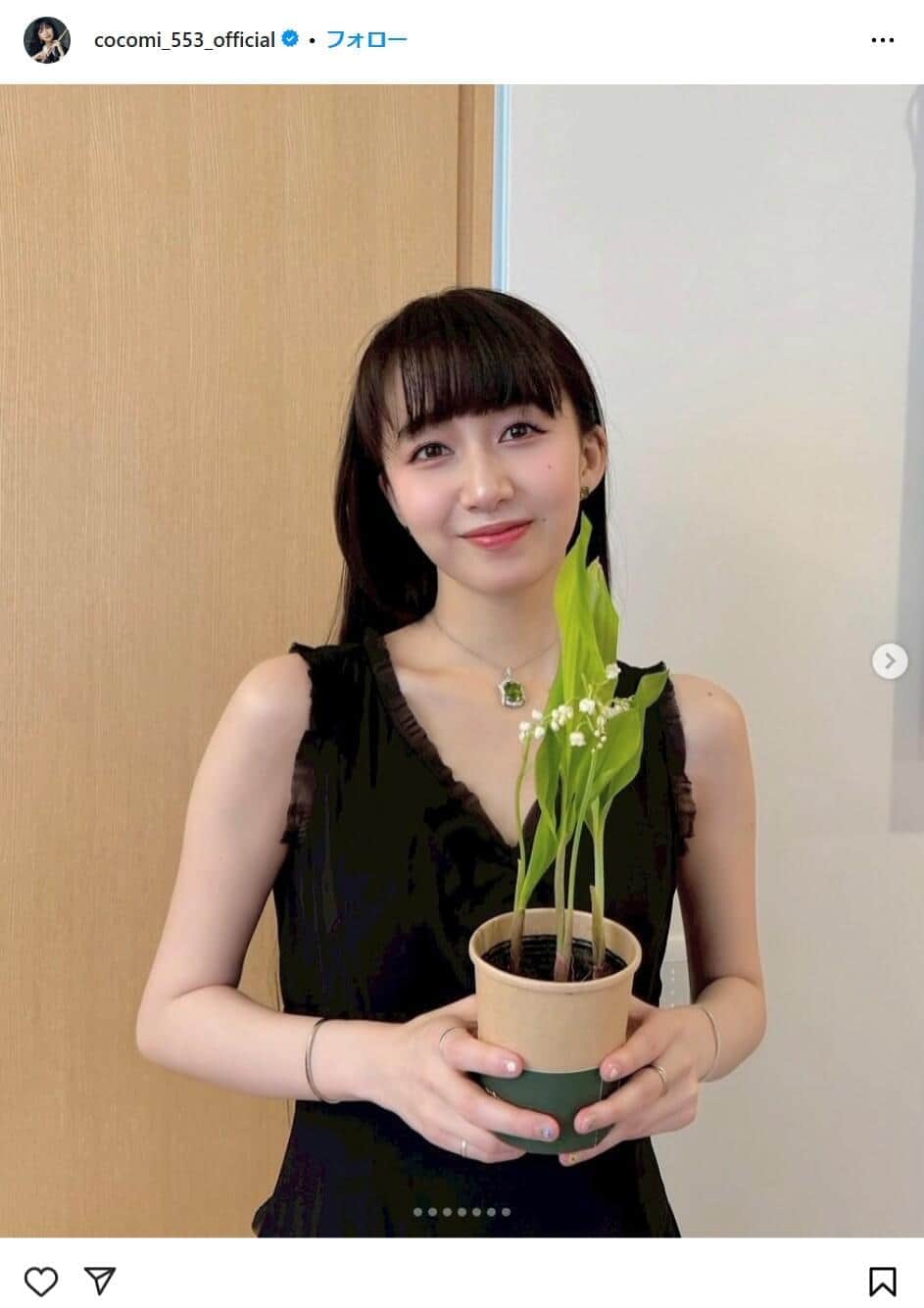 Cocomiと母・工藤静香との2ショット...「変顔」も 「やっぱり似てる...！」とネット驚き: J-CAST ニュース