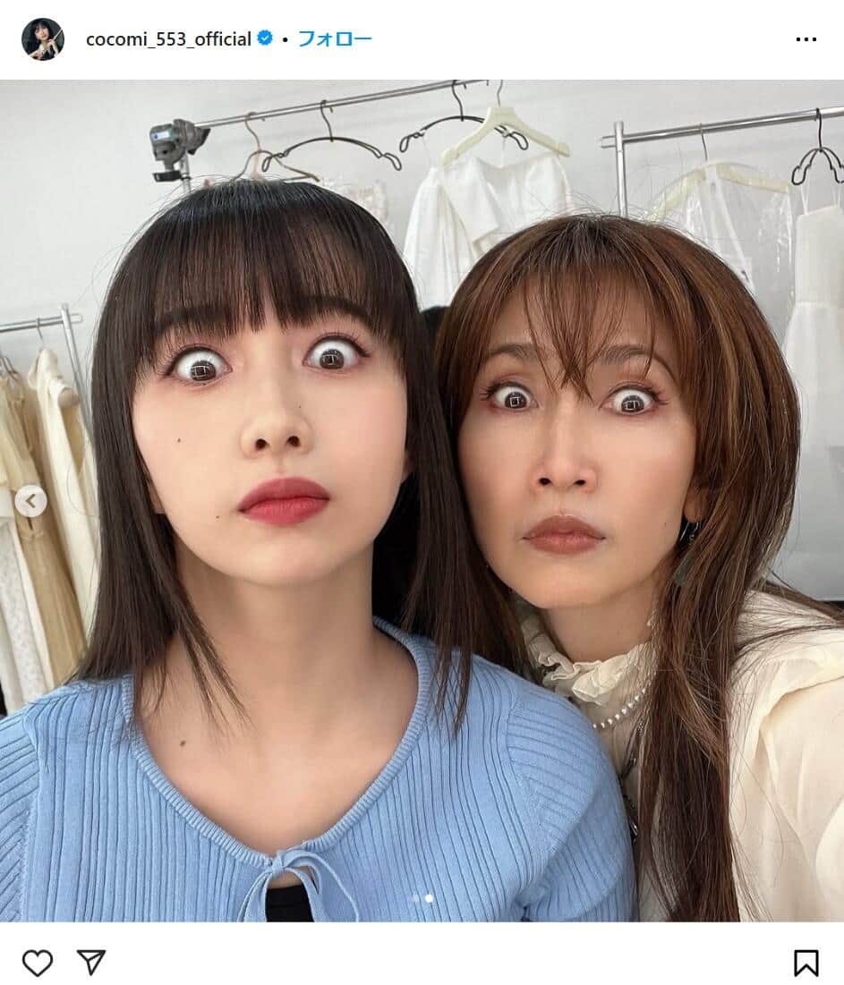 Cocomiと母・工藤静香との2ショット...「変顔」も 「やっぱり似てる...！」とネット驚き: J-CAST ニュース