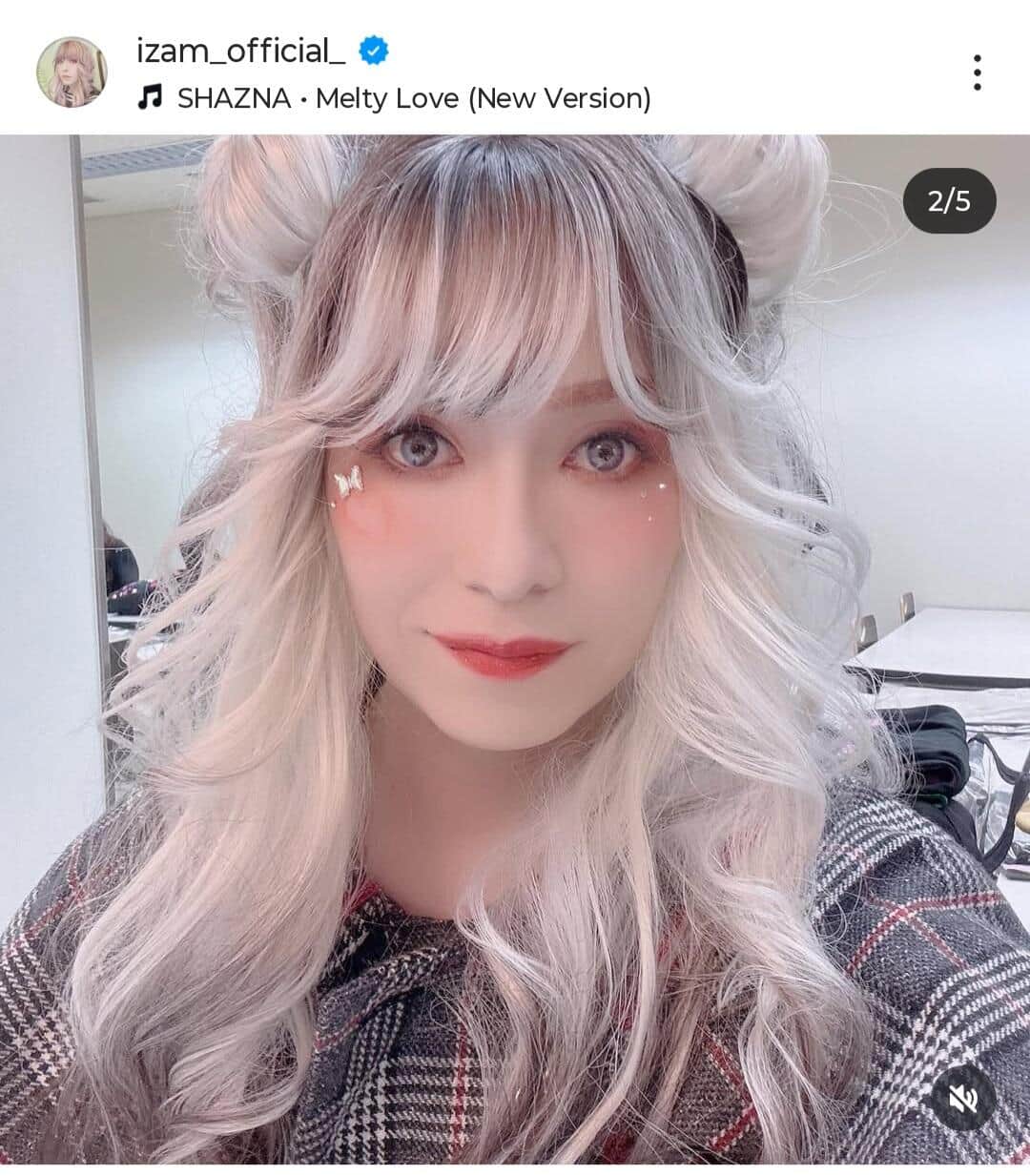 30周年の「SHAZNA」IZAMの近影に衝撃 髪をリボンに...「昔に戻ってる」「また綺麗になった」: J-CAST ニュース