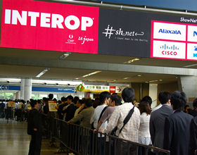 ネットワークの最新動向「Interop」展示会が開幕: J-CAST ニュース【全文表示】