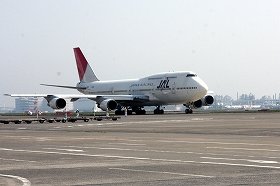 FM最長寿番組「ジェットストリーム」 JALが「1社単独提供」断念: J-CAST ニュース【全文表示】