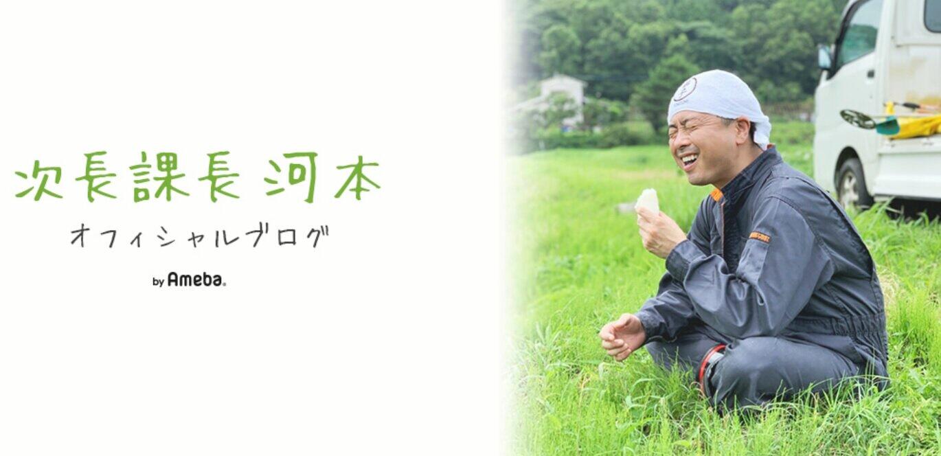 河本準一、5日待ってもUber Eats届かず 「悲しみです」: J-CAST ニュース【全文表示】